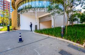 Albert Einstein | Centro de Ensino e Pesquisa Albert Einstein